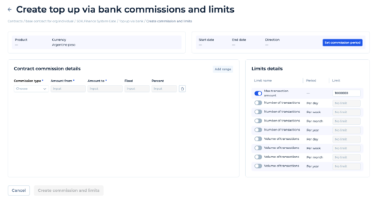 Create commission and limits (in Contract) | SDK.finance - White-Label ...